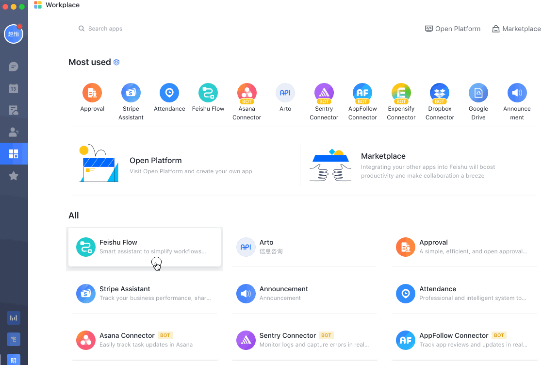 Use Feishu Flow: custom bots